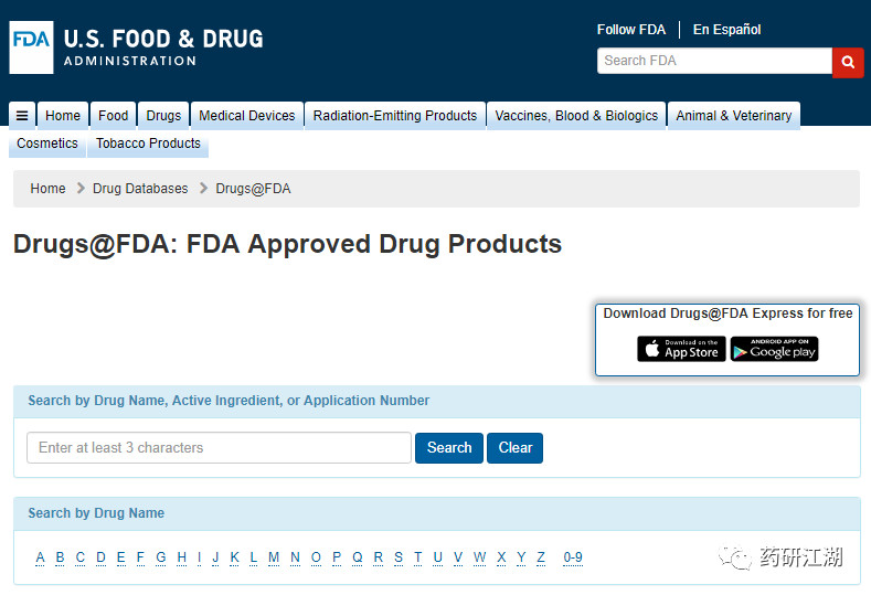 参比购-仿制药研发第一步，5分钟搞定美、日、英、德、意等欧盟原研信息查询！